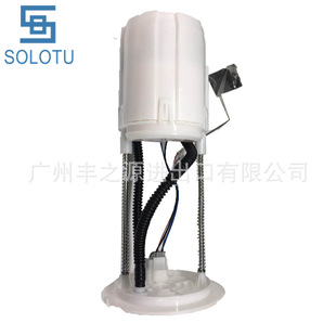 77020-60440 燃油泵适用于丰田兰德酷路泽TRJ150-阿里巴巴