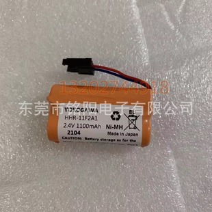 横河YOKOGAWA DCS S9129FA HHR-11F2A1 2.4V 1100mAh 电池-阿里巴巴