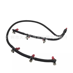 LR032107 量大优惠 喷油嘴燃油管适用于路虎发现揽胜捷豹XJ-阿里巴巴