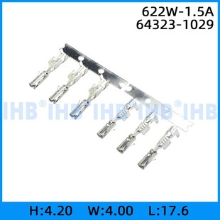 622W-1.5A 64323-1029 连接器插簧插片镀锡对插公母 连绕端子 接-阿里巴巴