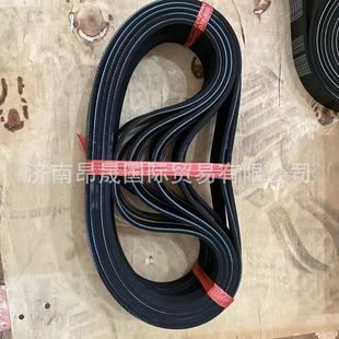 中国重汽SINOTRUK 豪沃VG2600020258 汽车多楔带 电机皮带6PK794-阿里巴巴