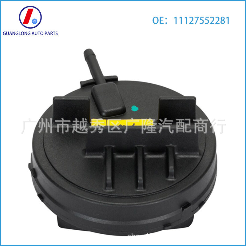 11127552281现货供应适用于宝马X3气门室盖PCV废气阀汽车配件-阿里巴巴