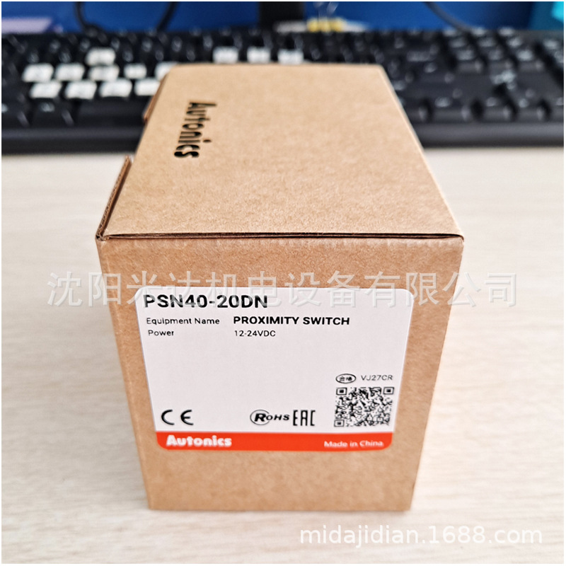 Autonics奥托尼克斯PSN40-20AC PSN40-20DP 20DN接近开关原装正品-阿里巴巴