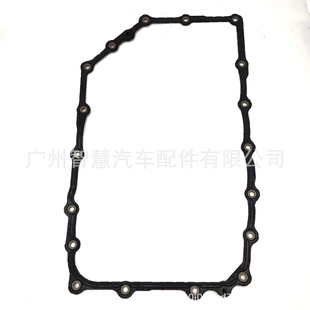 24226850 195816 适用于GMC悍马 6L90波箱油底壳垫-阿里巴巴