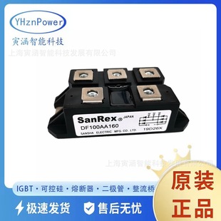 SANREX三社 DF100AA160 DF100BA40 整流二极管晶闸管调频可控硅-阿里巴巴
