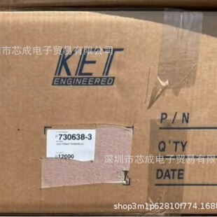 ST710489-3 KET 连接器端子 原装正品-阿里巴巴