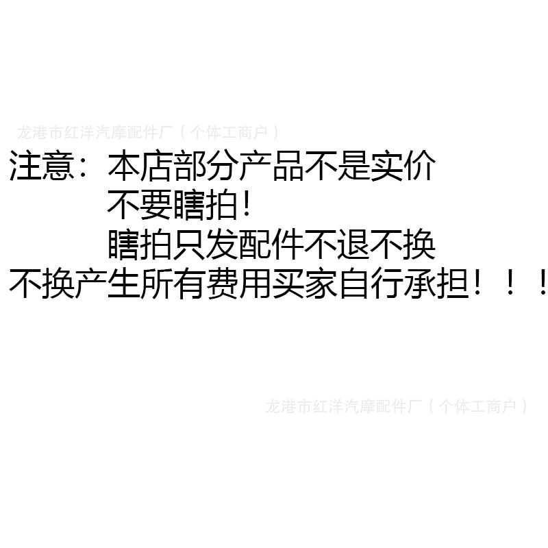 询价链 适用于梅赛德斯 T1 门把手门拉手6017600159 6707600159-阿里巴巴