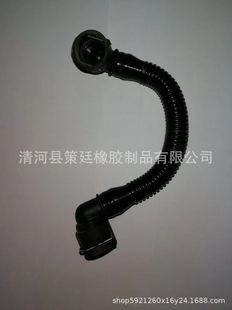 厂家供应GM 雪佛兰 曲轴箱通风管 55569027 55556495 55569028-阿里巴巴
