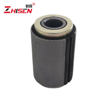 清河县致森汽车零部件有限公司_阿里巴巴旺铺