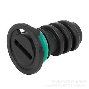 适用于奔驰C63 AMG S级 发动机放油螺丝 07147169847 A0029902017-阿里巴巴