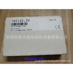 深圳市新天地自动化设备有限公司_阿里巴巴旺铺