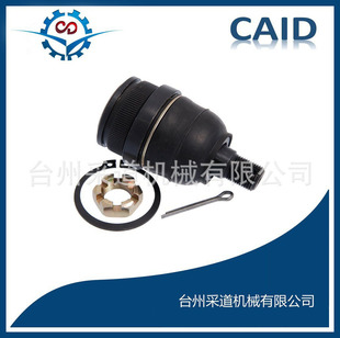 适用丰田兰德酷路泽球头43330GRJ200 4333060020 4333060050-阿里巴巴