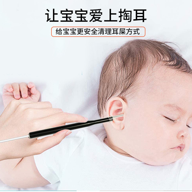 Intelligent visual Ear pick visual ear scoop visual ear scoop visual ...