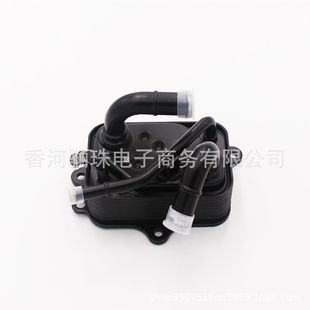 25620-F2000适用于现代起亚17-20 Elantra变速器机油冷却器加热器-阿里巴巴