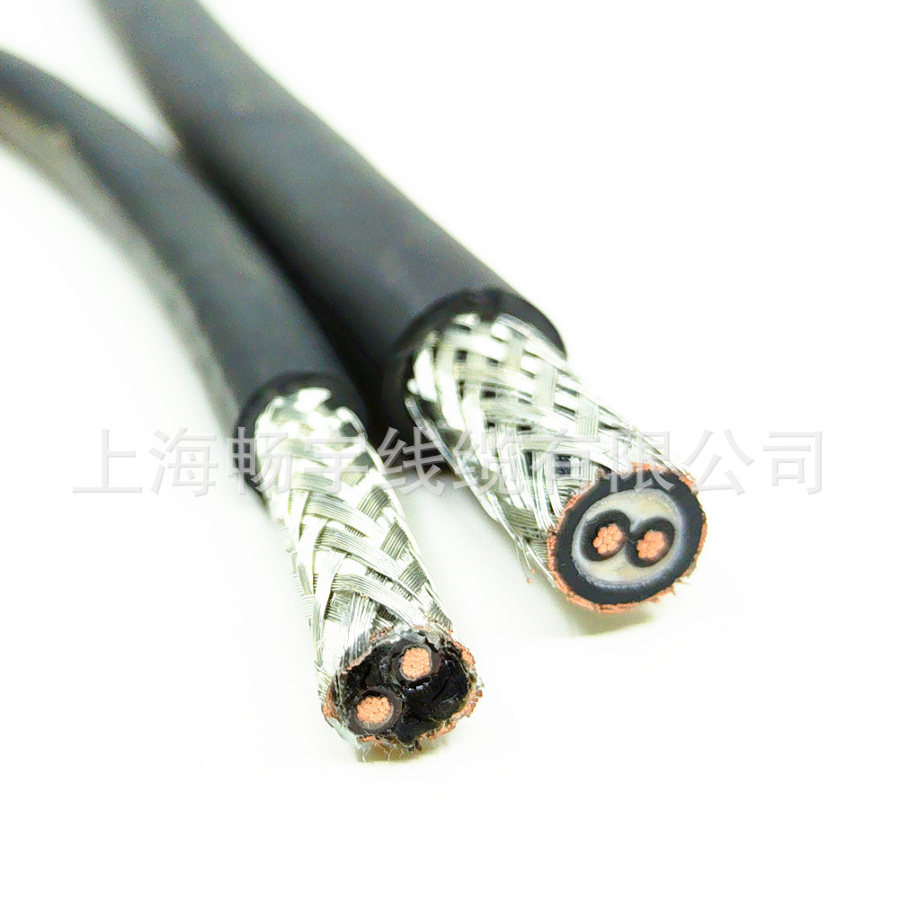 供应WDZAN-RYYSP低烟无卤阻燃耐火双绞屏蔽电缆 中大元通线缆-阿里巴巴