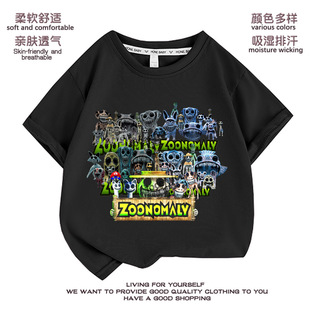 ZOONOMALY畸形动物园衣服儿童纯棉短袖T恤夏季百搭小众男童装上衣-阿里巴巴