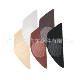 适用于BMW 5系 车门音响盖板喇叭罩网51417225969 51417225980-阿里巴巴