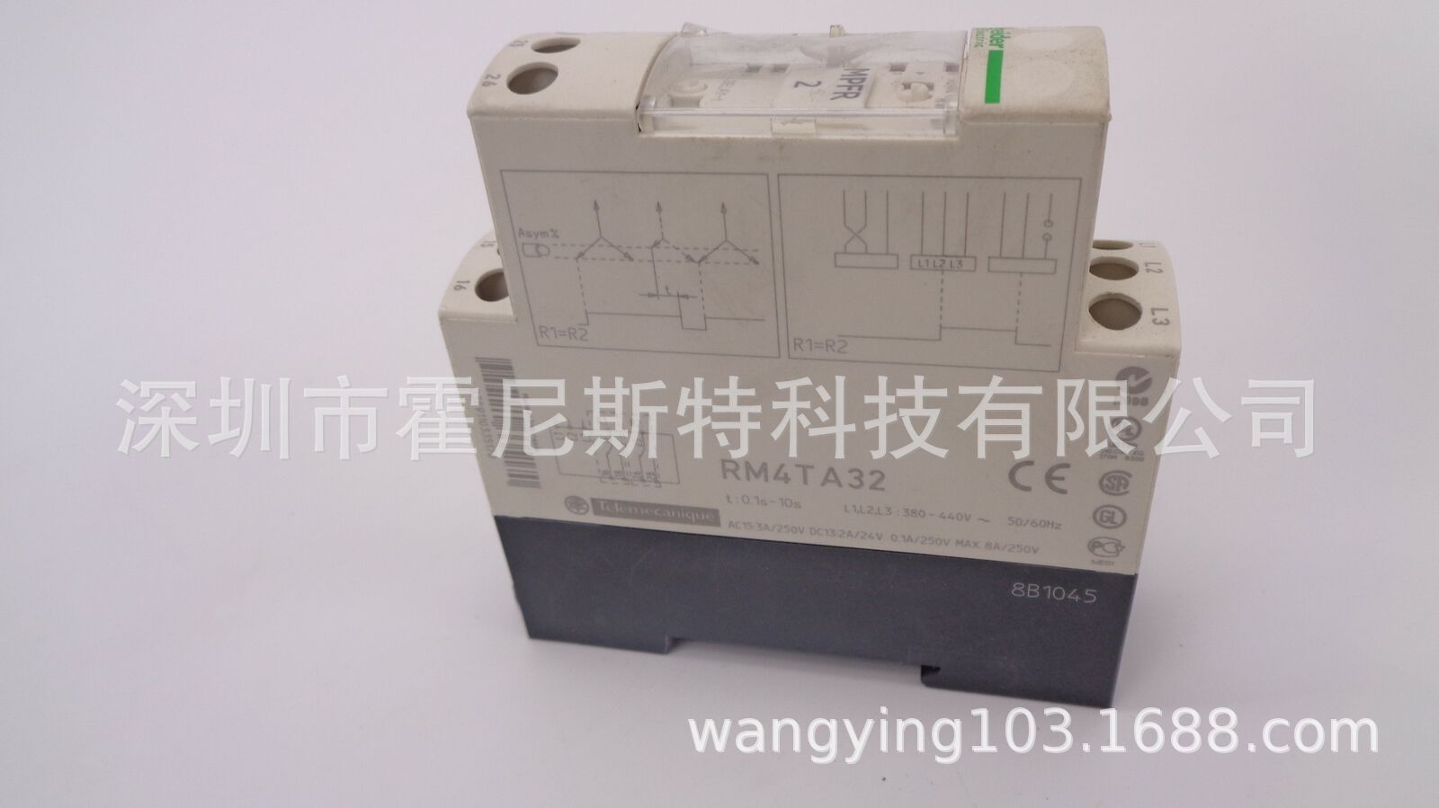 原厂继电器RXM4CB2FD RM3TG2-RM17TG20 RM22TR33-阿里巴巴