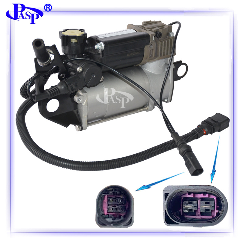 4L0698007B / 4L0698007B / 4L0698007C / 空气悬架 打气泵 泵-阿里巴巴