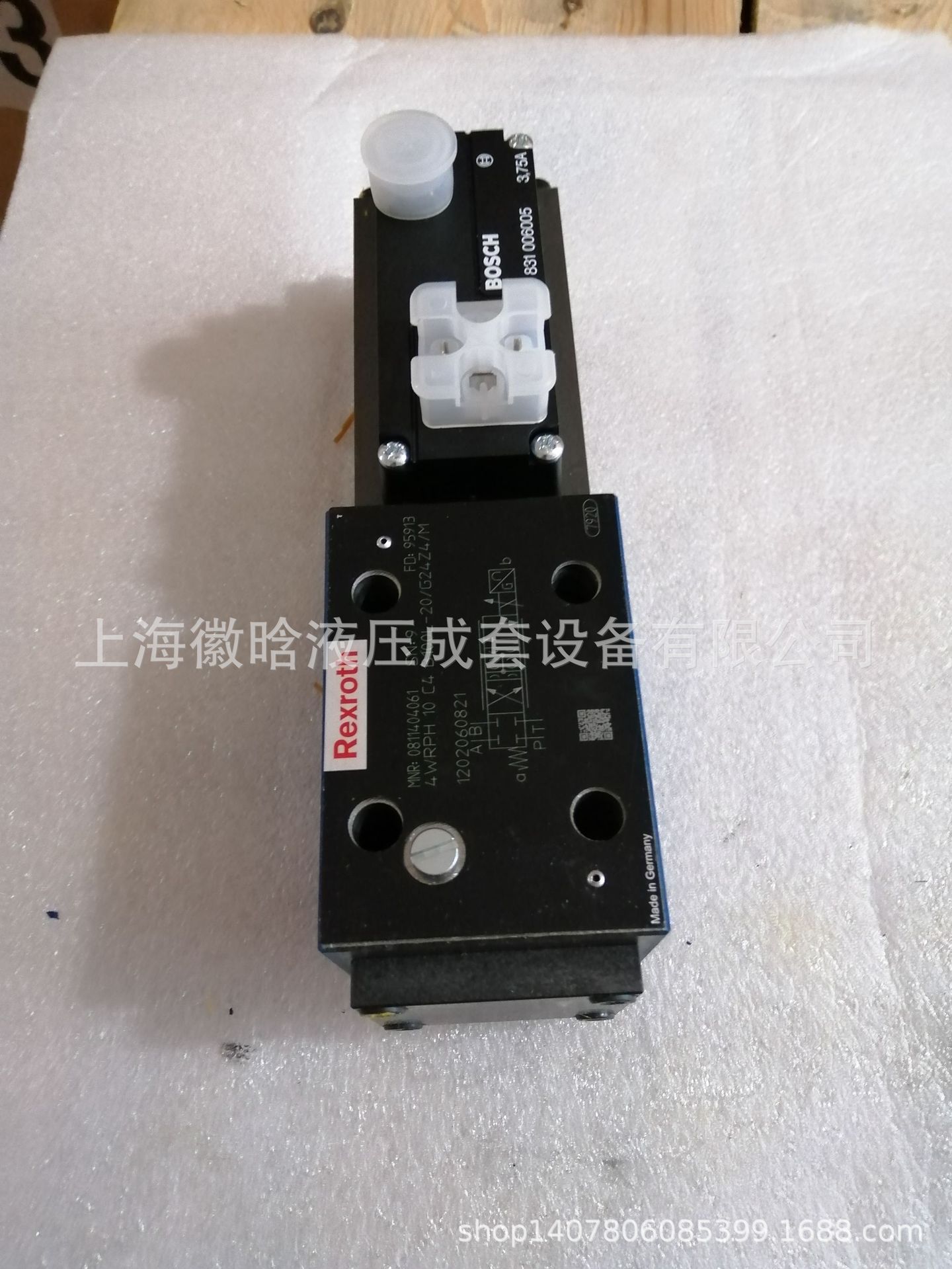 力士乐0811404061 4WRPH 10 C4 B100L-2XG24Z4M-阿里巴巴