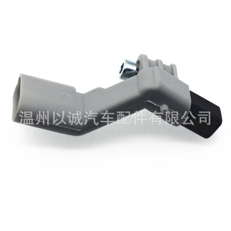 曲轴位置传感器适用于大众 奥迪032906433 03C906433A 03C906433B-阿里巴巴