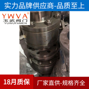 锻钢球阀 Q41F-600LB 美标球阀 361L不锈钢球阀 150LB-600LB-阿里巴巴