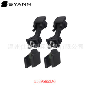 55395653AG适用97-06吉普牧马人TJ,07-18吉普牧马人JK发动机罩锁-阿里巴巴