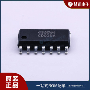 原装GS8594-SR 封装SOP-14 精密运放 品牌Gainsil聚洵-阿里巴巴