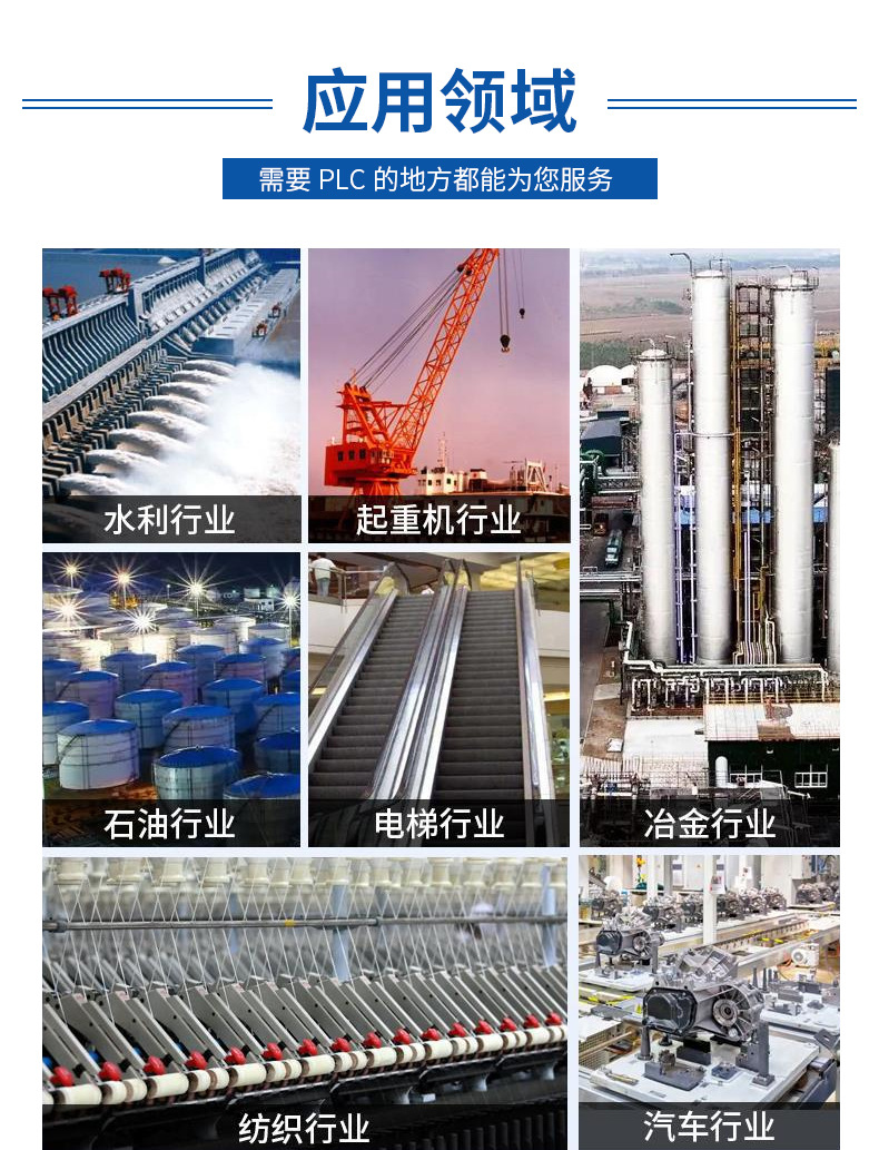 西门子S7-1200CPU1215FC紧凑型PLC可编程控制器6ES7212-1AF40-0XB-阿里巴巴