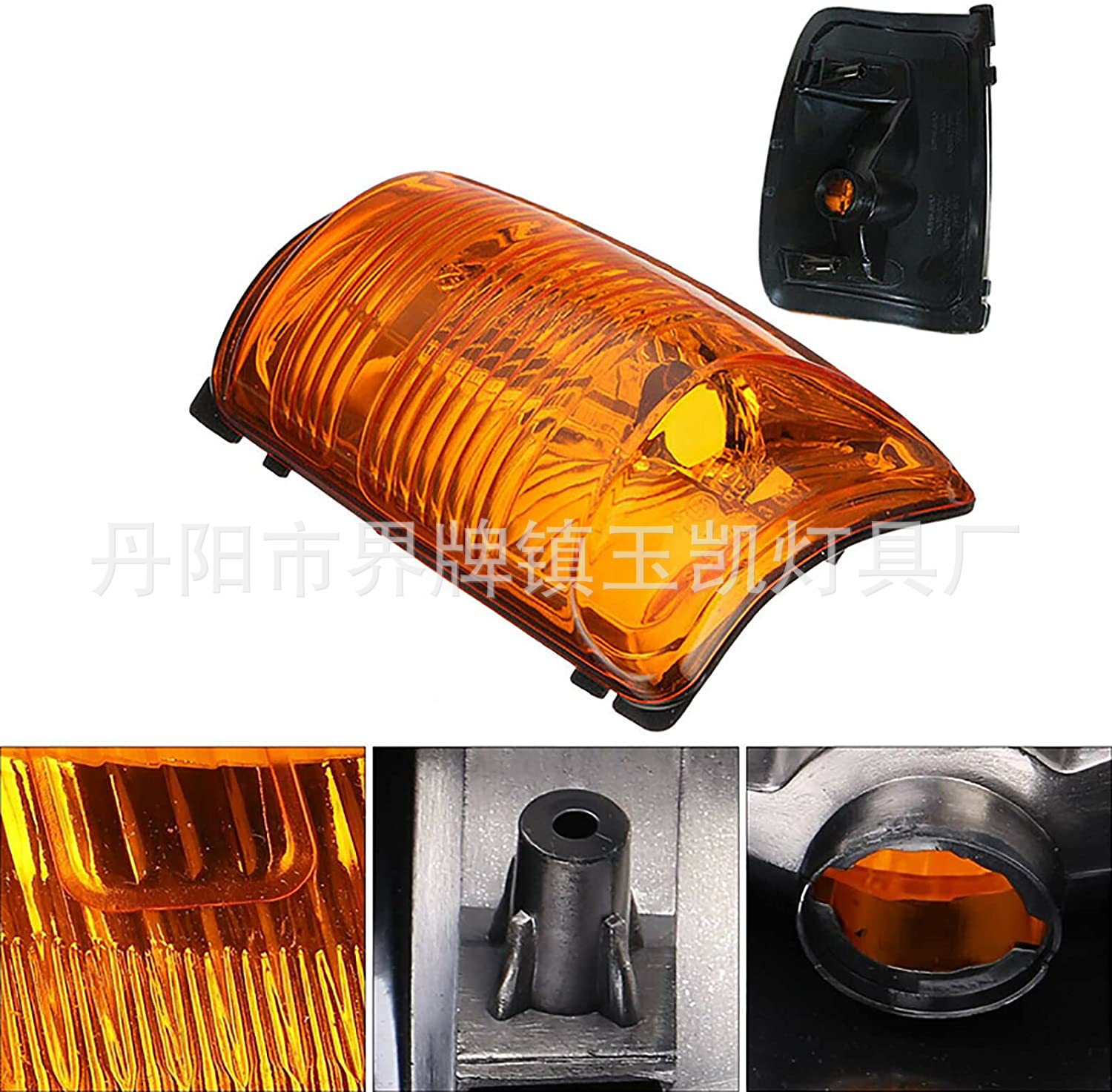 适用福特全顺MK8倒车镜转向灯 TRANSIT后视镜镜灯1847389/184738-阿里巴巴