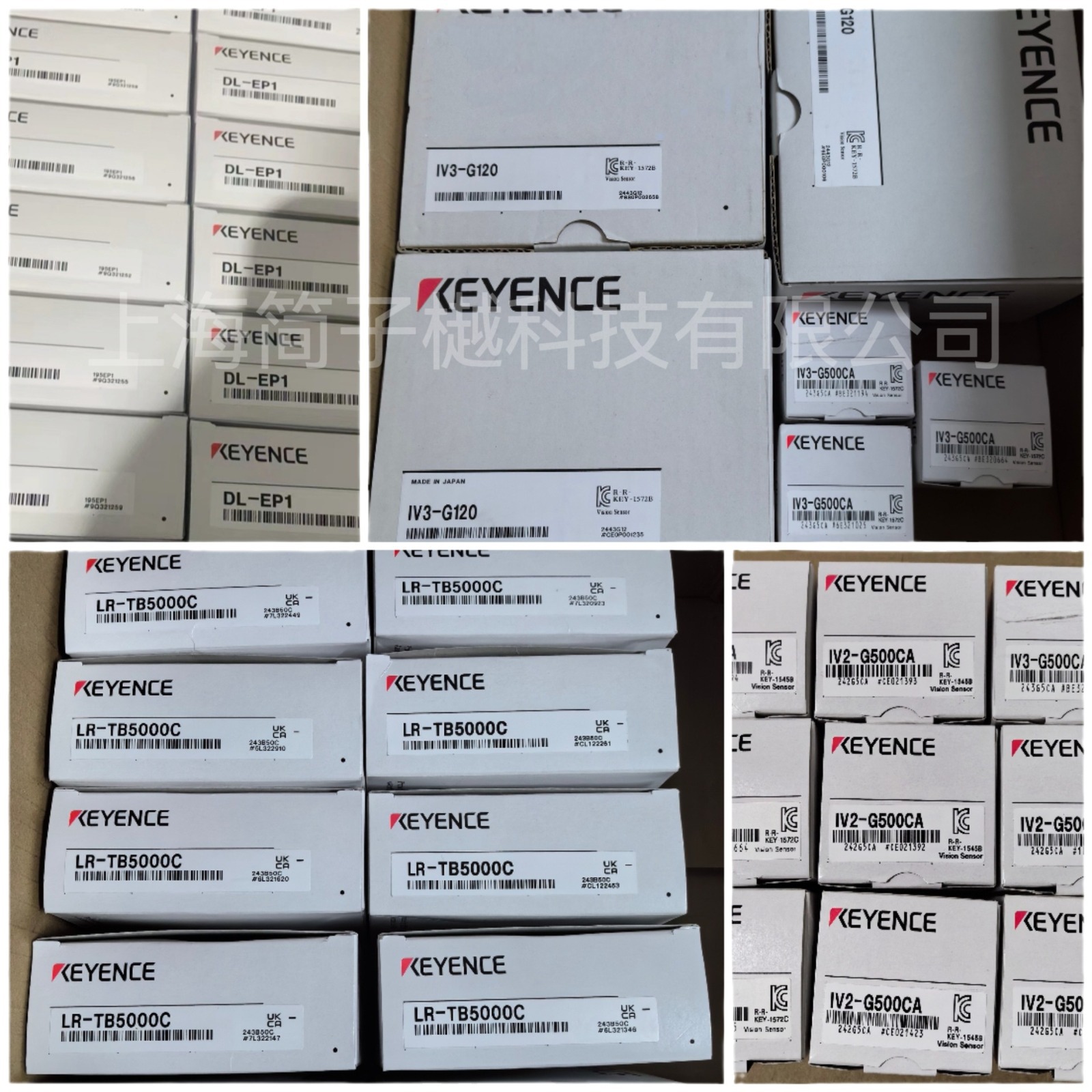 基恩士LR-X50 LR-X50C激光传感器 光电开关超小型传感器-阿里巴巴