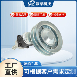 厂家现货 适用沃尔沃发动机正时皮带涨紧轮,惰轮1660001 1664690-阿里巴巴