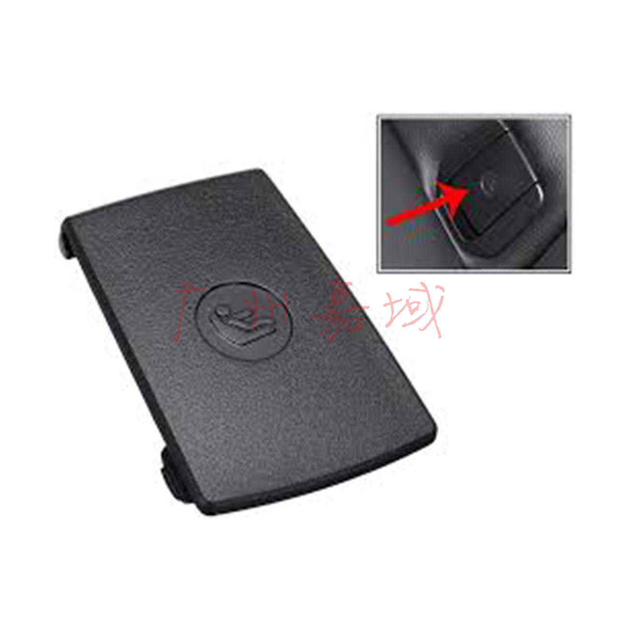 厂家供应适用于1系2系3系座椅安装面板52207319686-阿里巴巴