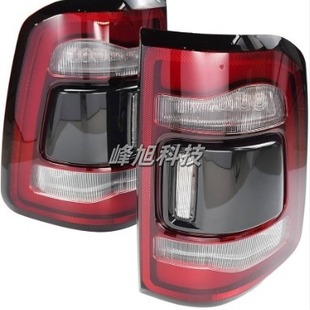 左右尾灯 68262532AH 68262533AH-阿里巴巴