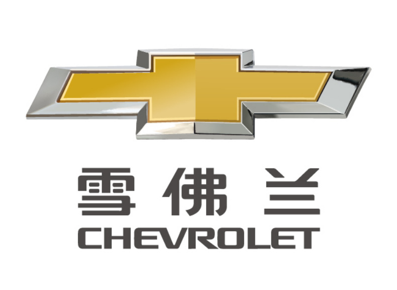 Chevrolet Silverado雪佛兰西尔维拉多84173164, GM4050132油冷器-阿里巴巴
