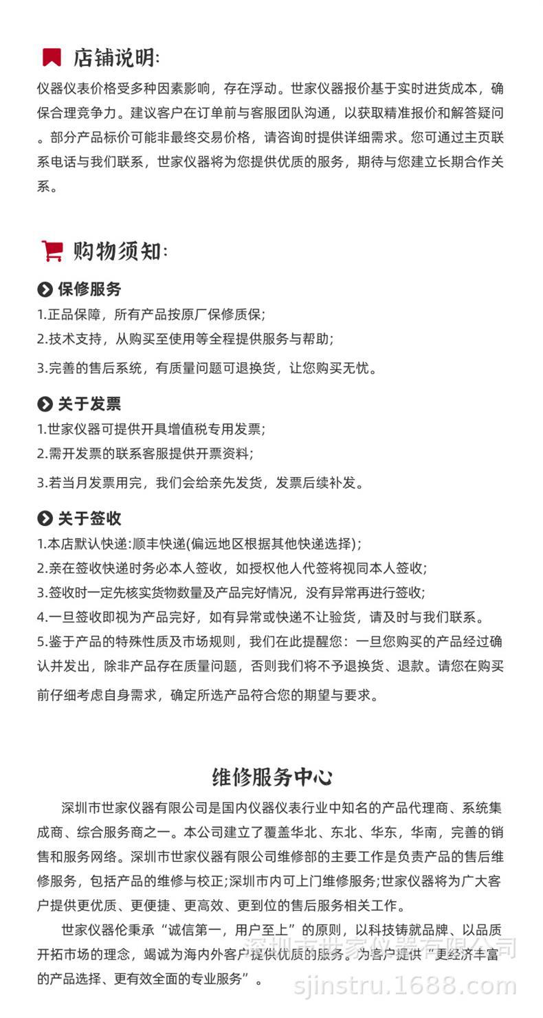 ITECH艾德克斯 IT6720 IT6721 IT6700系列经济型的高性能数控电源-阿里巴巴