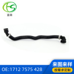 广东富森汽车零部件制造有限公司_阿里巴巴旺铺