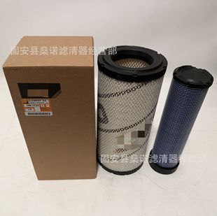 现货发售 空气滤芯206-5234过滤性好售后无忧-阿里巴巴