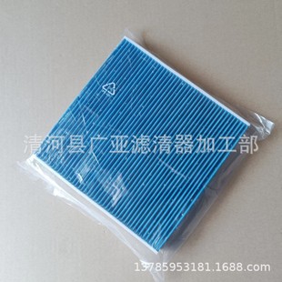 适用于21款新卫士空调滤芯卫士滤清器汽车配件LR133511 LR133345-阿里巴巴