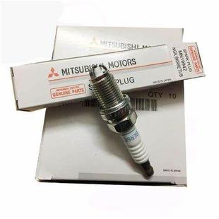 普货铂金镍合金火花塞MN19942 BKR6ETUB 普通火花塞适用于三菱-阿里巴巴