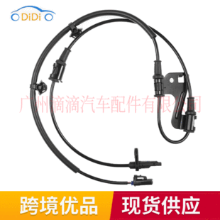 59810-F2300适用2017-2020现代伊兰特ABS传感器 前左防抱死传感器-阿里巴巴