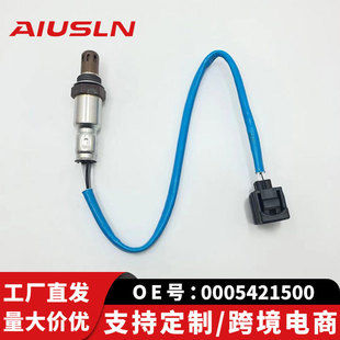 适配奔驰16年GLS4003.0T汽车配件零部件氧传感器后右氧000542150-阿里巴巴