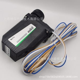 azbil/山武AUD300C1000紫外火焰探测器-阿里巴巴