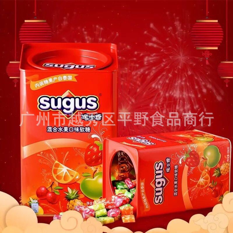 批发 箭牌sugus瑞士糖混合水果口味软糖年货送礼礼盒喜糖礼桶550g-阿里巴巴