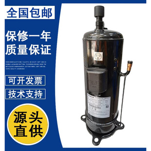 适配日立定频压缩机E655DH-65D2YG E605DH-59D2YG.E505DH-49D2YG-阿里巴巴