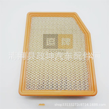 【汽车三滤】_汽车三滤品牌/图片/价格_汽车三滤批发_阿里巴巴