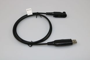PC155适用于海能达AP510 AP580 BP510 BP560...对讲机写频线-阿里巴巴