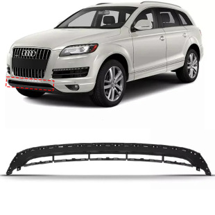 适用2011-15奥迪Audi Q7下中网4L0807683C 4L0807683E-阿里巴巴