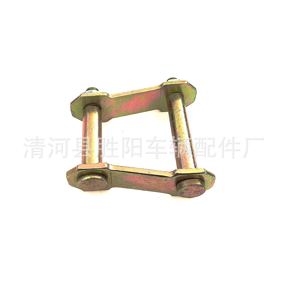 04483-35050 04483-35070钢板吊耳支撑钢板固定卡扣适用丰田HILUX-阿里巴巴