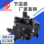 黄山南风汽车零部件有限公司_阿里巴巴旺铺